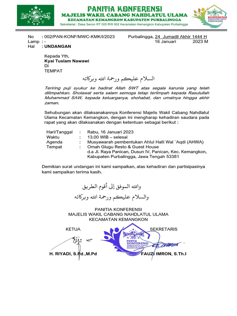 Undangan Musyawarah Ahwa - KTN | PDF