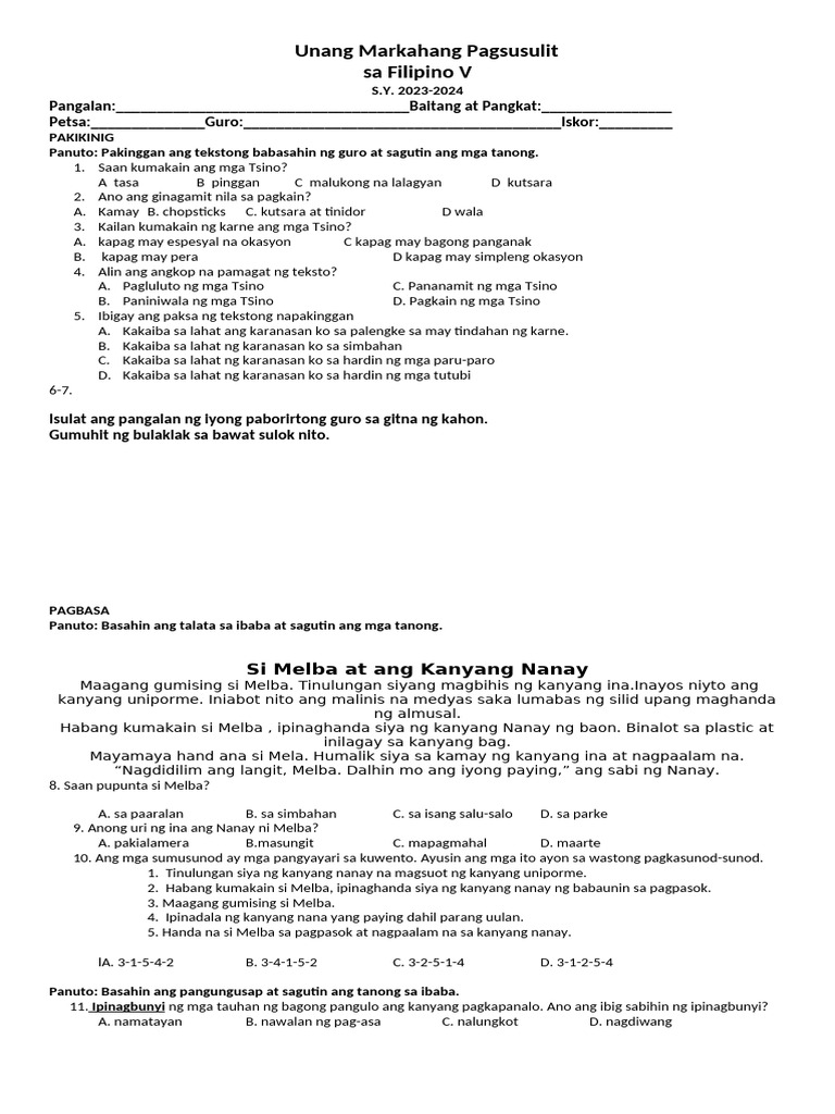 Nang Markahang Pagsusulit | PDF