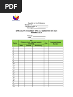 RBI Form B Revised 2024 | PDF