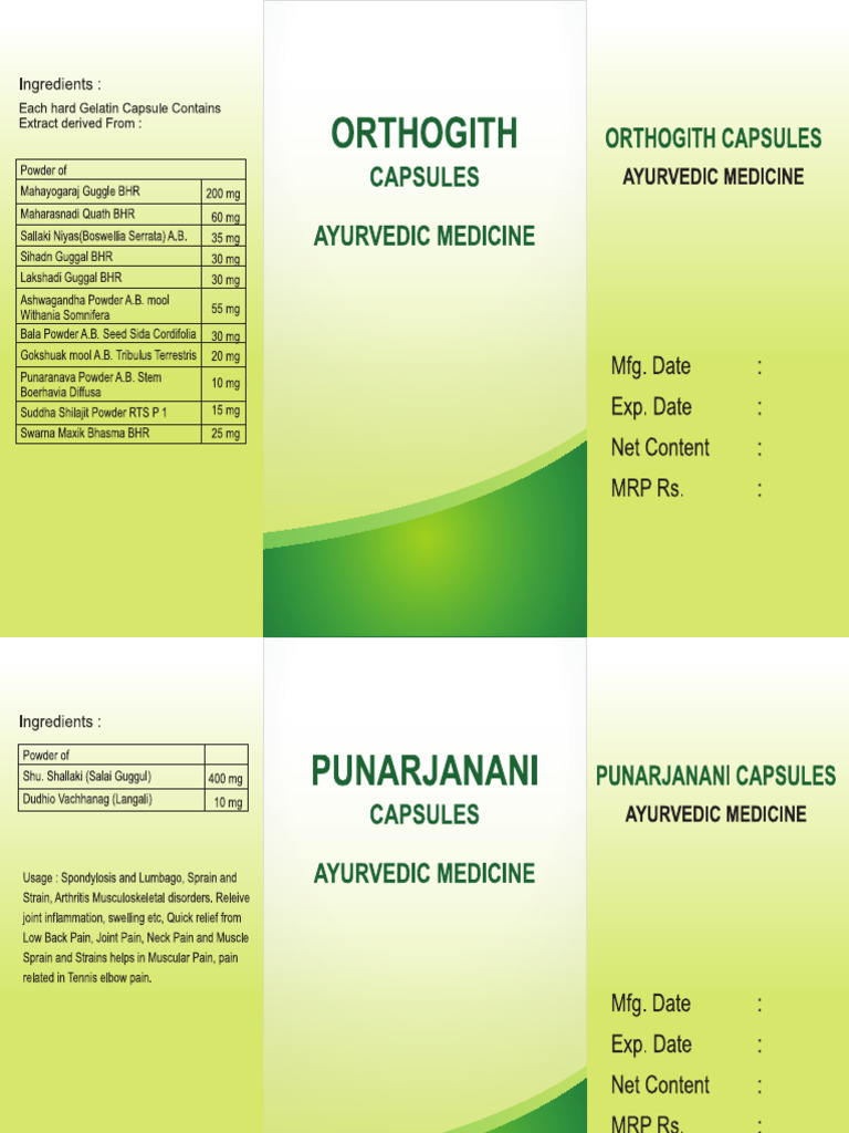 Capsule Sticker | PDF