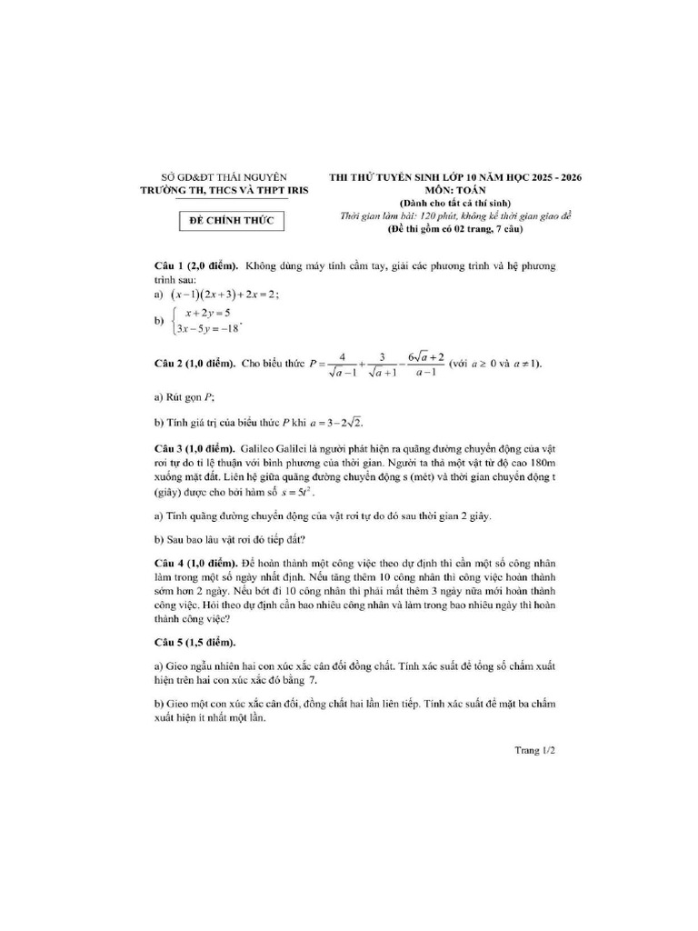11111111111111 | PDF