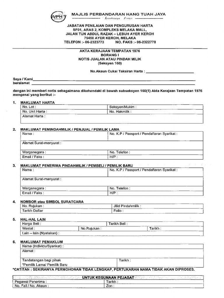 Borang Pindah Milik MPHTJ | PDF