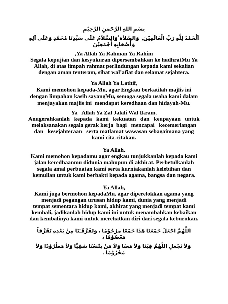 Doa Ringkas untuk Mesyuarat | PDF