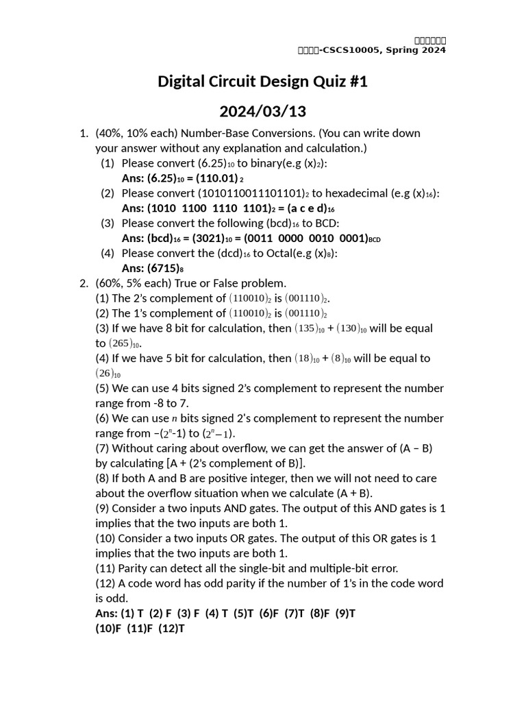 DCD-Quiz1_解答_2024_0313 | PDF