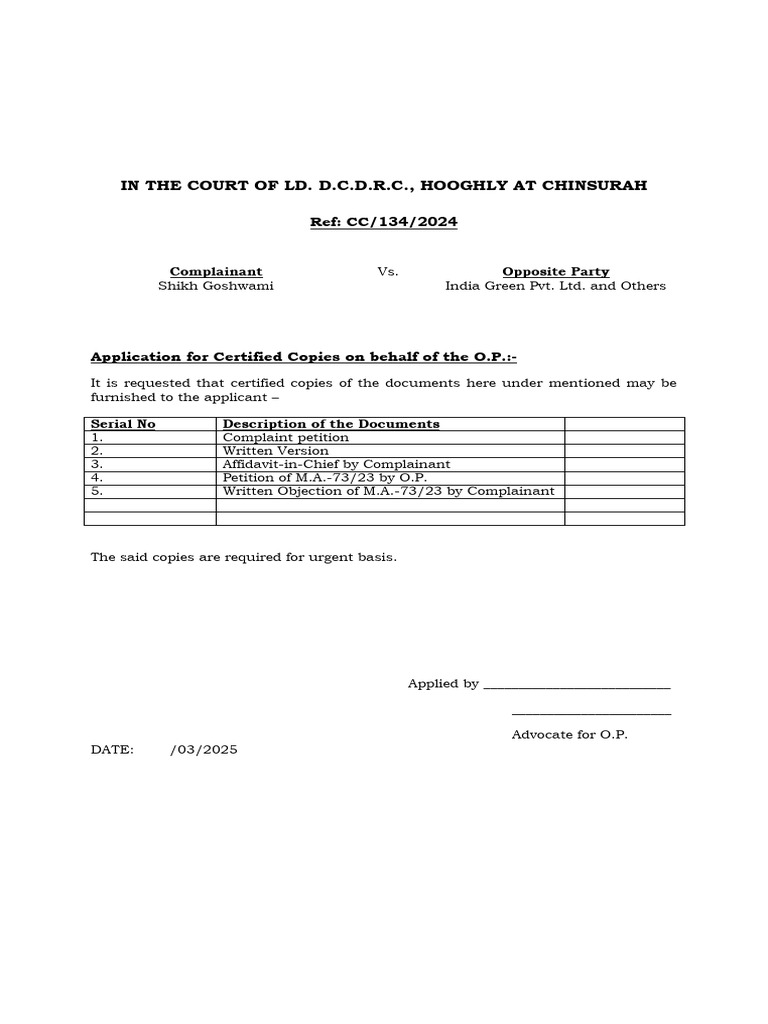 Application for Certified Copies in Court | PDF