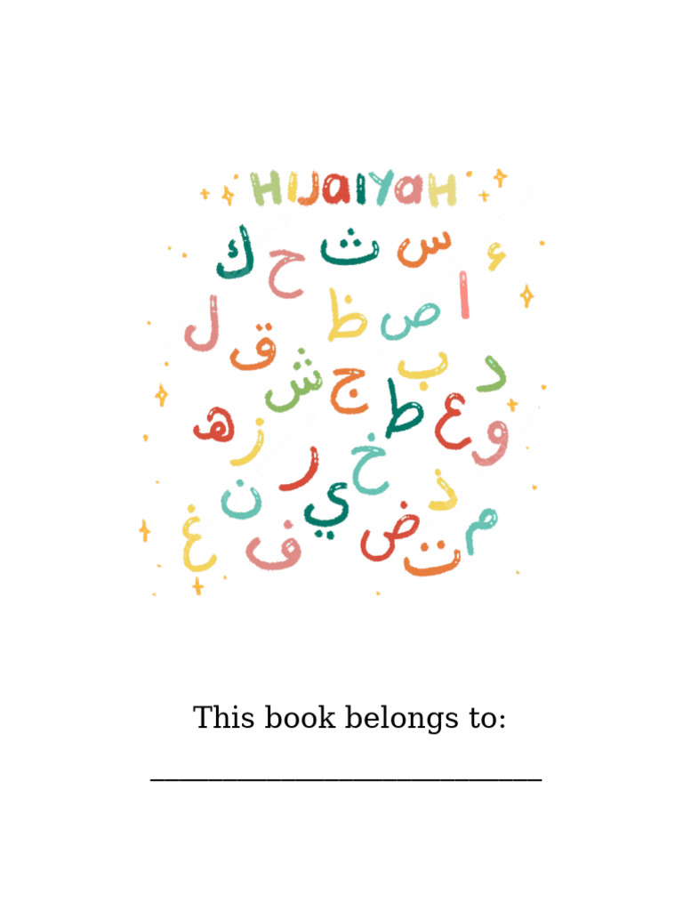 Hijaiyah Book Cover | PDF