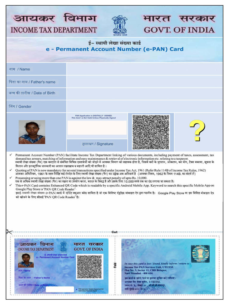 Income Tax Document for Verification | PDF