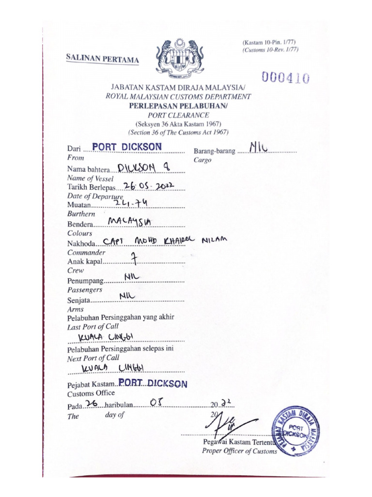 (Kastam 10-Pin. 177)-1 | PDF