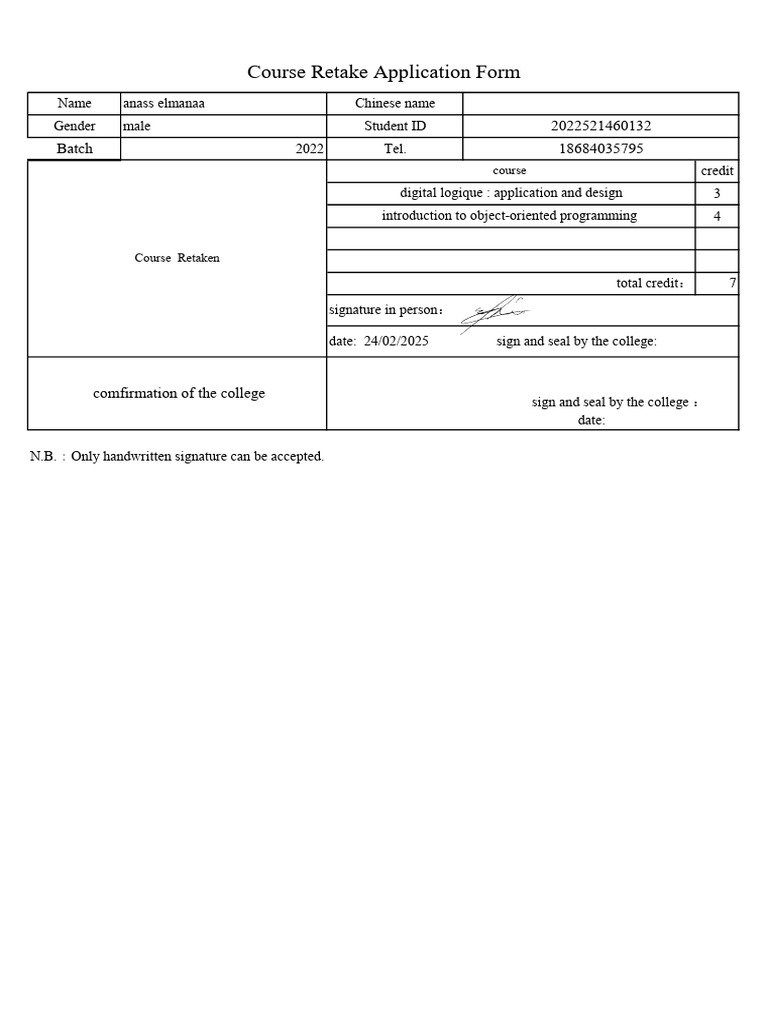 Retake Application Form - 2022521460132 Format | PDF