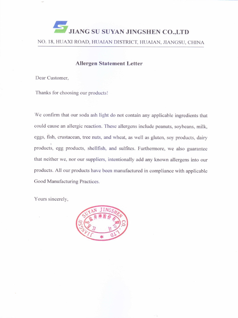 Allergen Declaration Letter | PDF