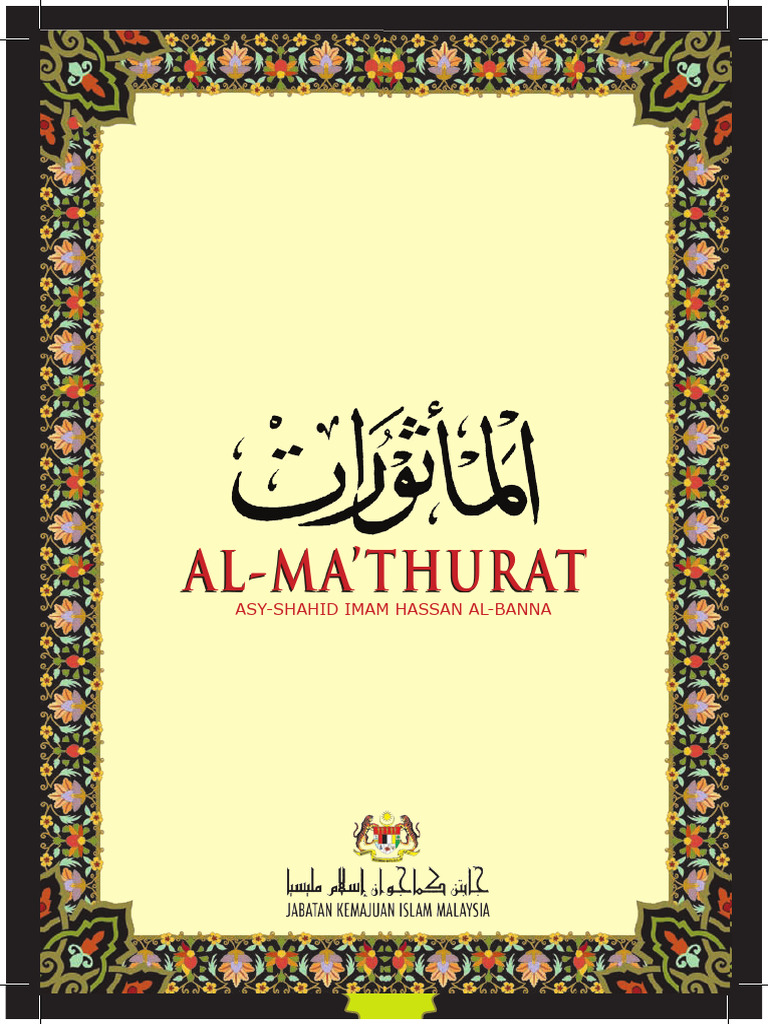Ibadat - Ma'Thurat Kubra - With Meanings in Malay - DBP | PDF