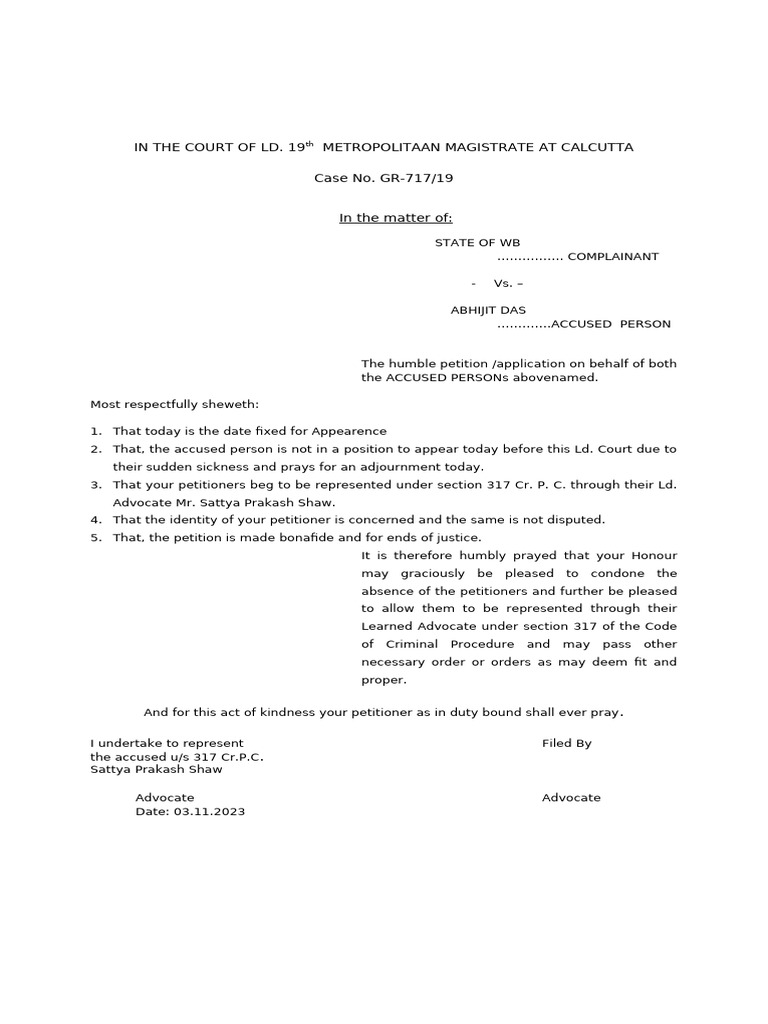 317 Petition for Accused | PDF