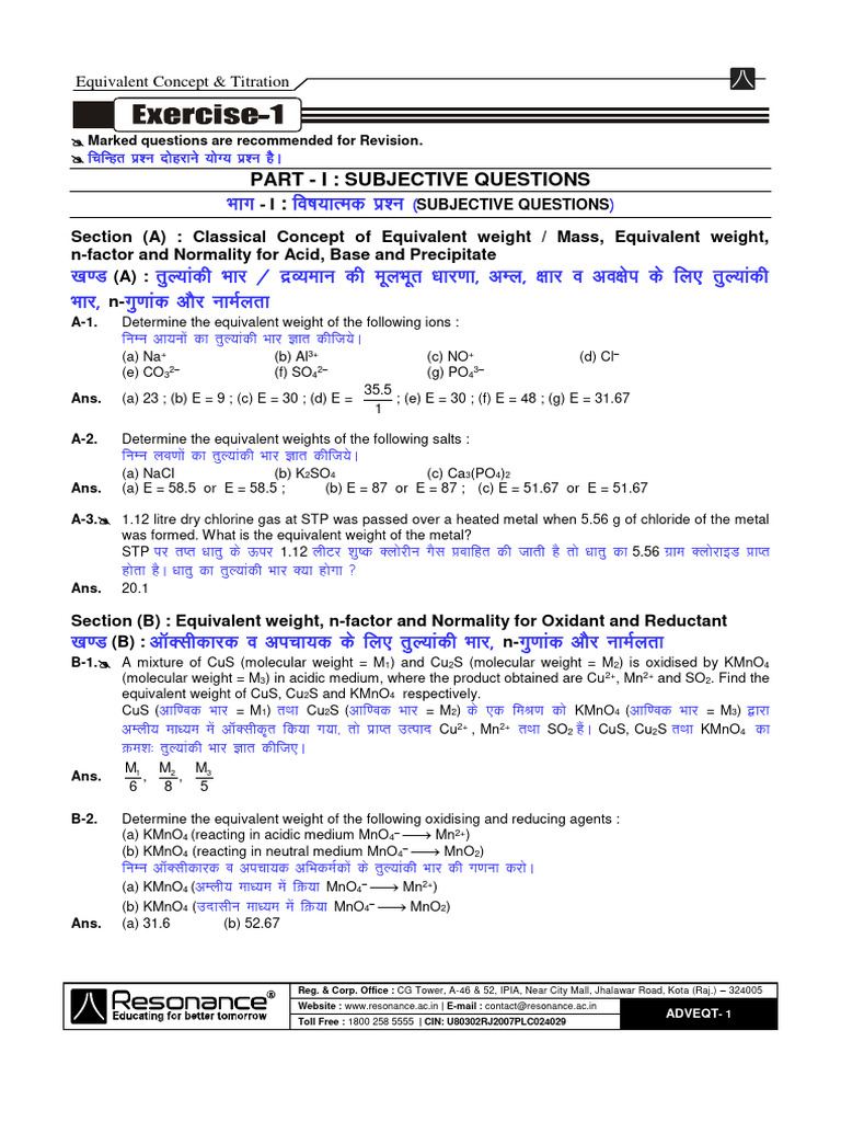 Equivalent Concept - Titration Exercise | PDF | Titration | Chemistry