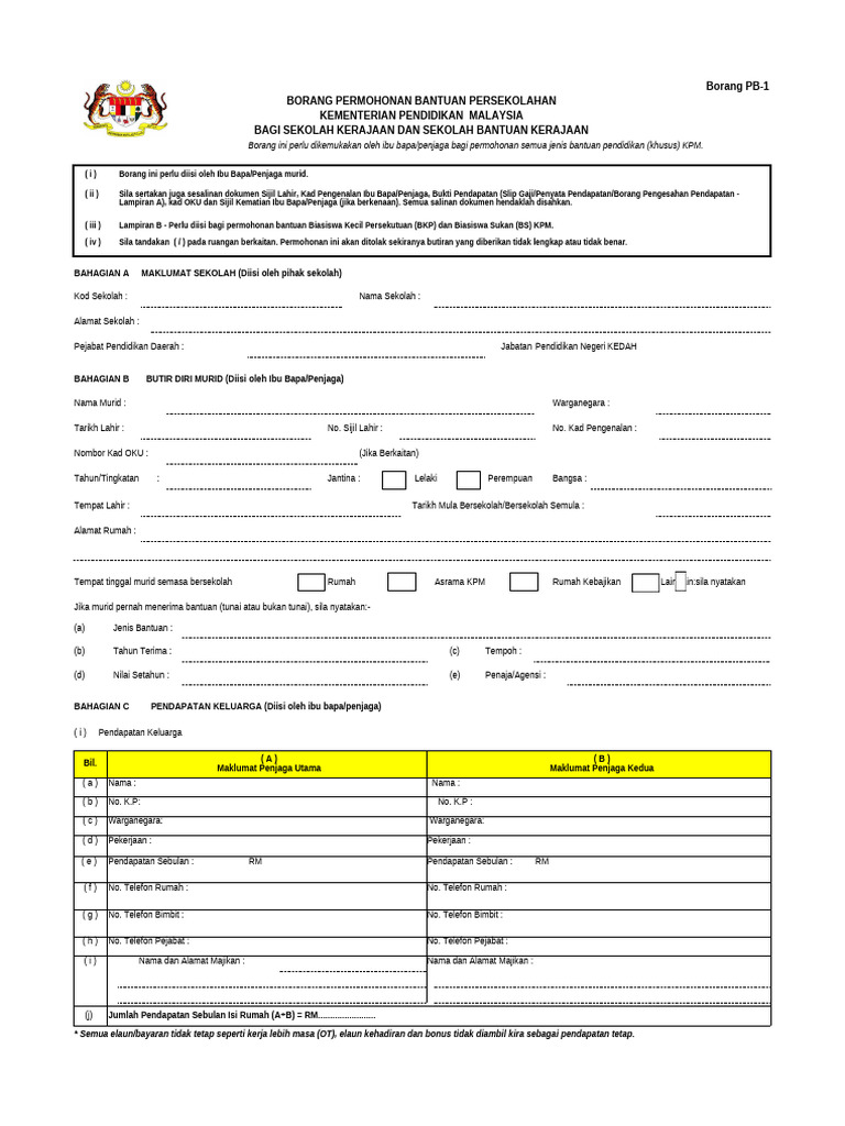 BORANG SPK BAP - BORANG LAMPIRAN (1) | PDF