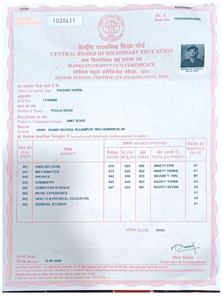 DAF I 12300000322030 - Grad | PDF