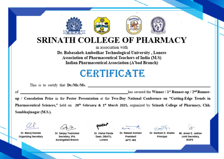 National Conference Certificate of Achievement | PDF
