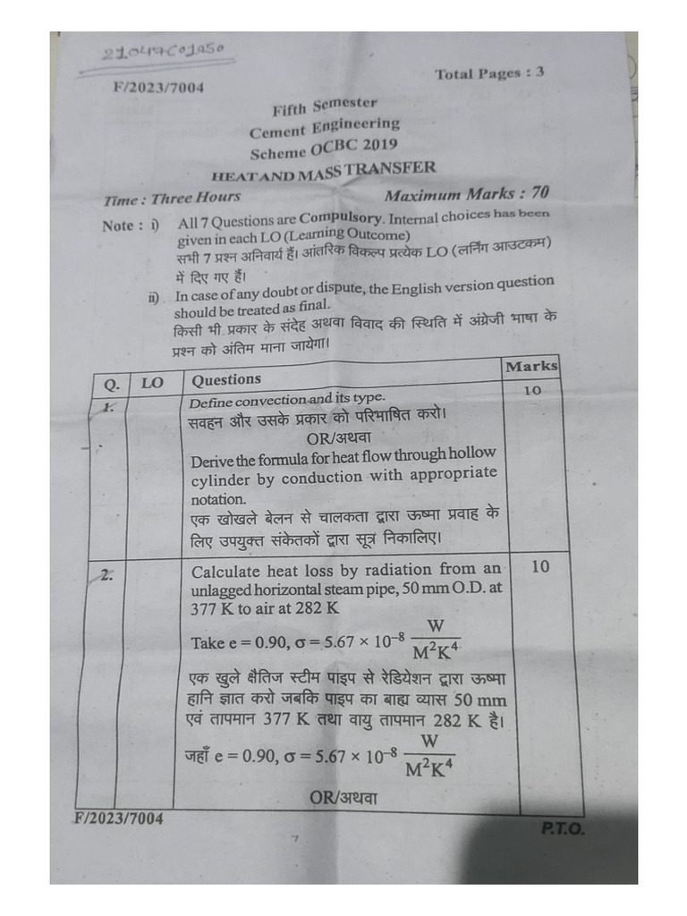 HMT Paper - PDF - 20240628 - 121224 | PDF