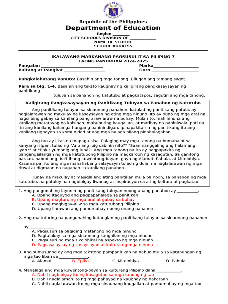 Markahang Pagsusulit-Fil7-Q2 - Highligted Answers | PDF