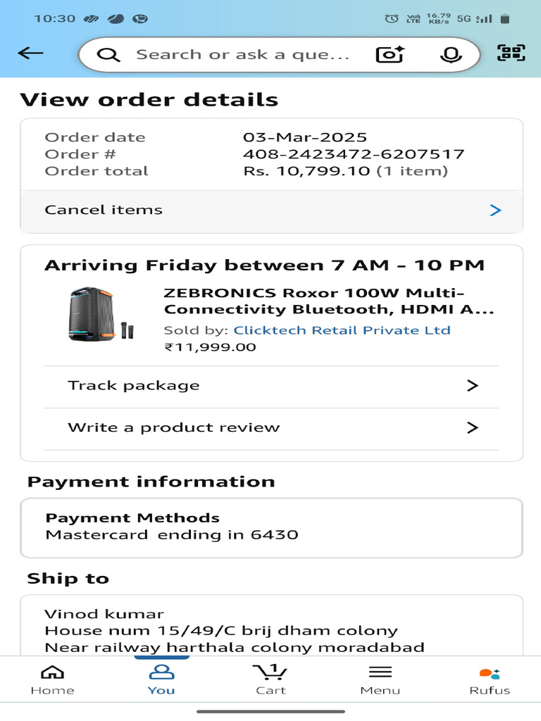 Screenshot 20250303 223052 | PDF