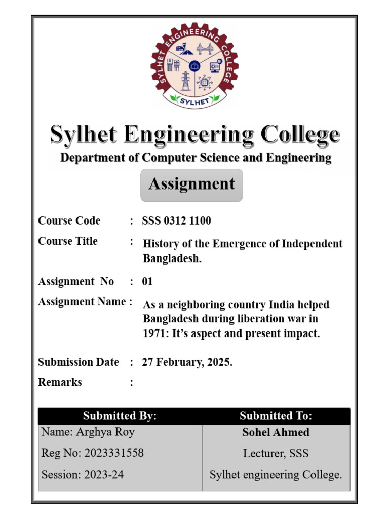 SSS Cover Page Sylhet Engineering College | PDF