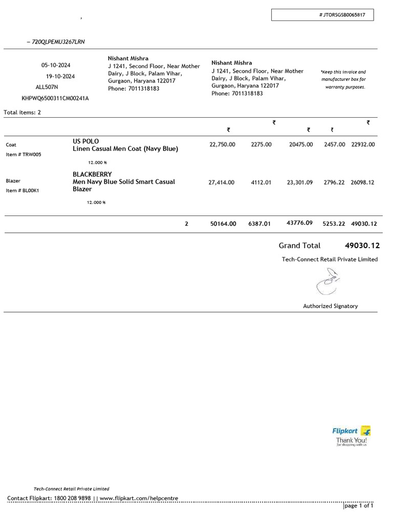 Uniform Allowance Receipt | PDF | Government Finances | Taxes