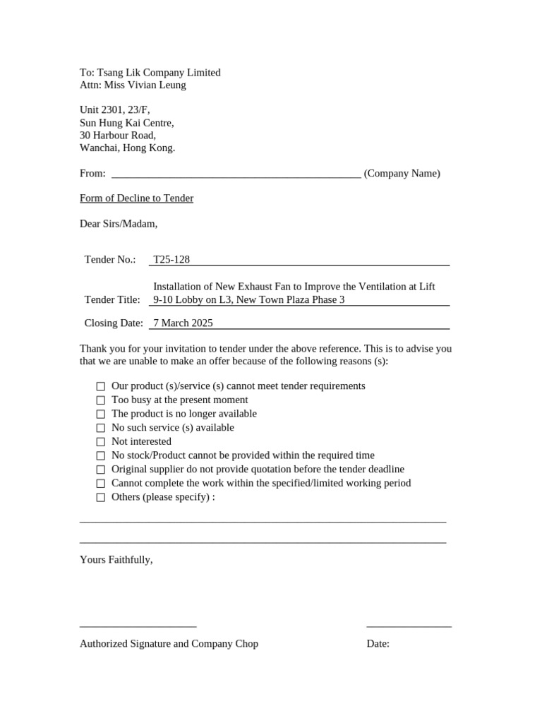 T25 128 Standard Decline Form | PDF
