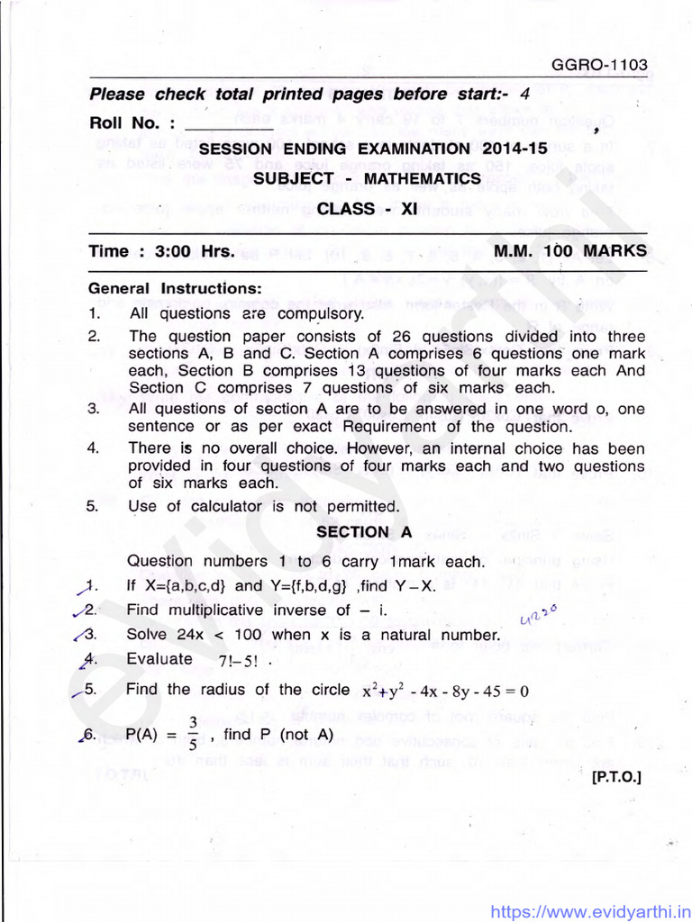 Evidyarthi: Educational Resources Online | PDF