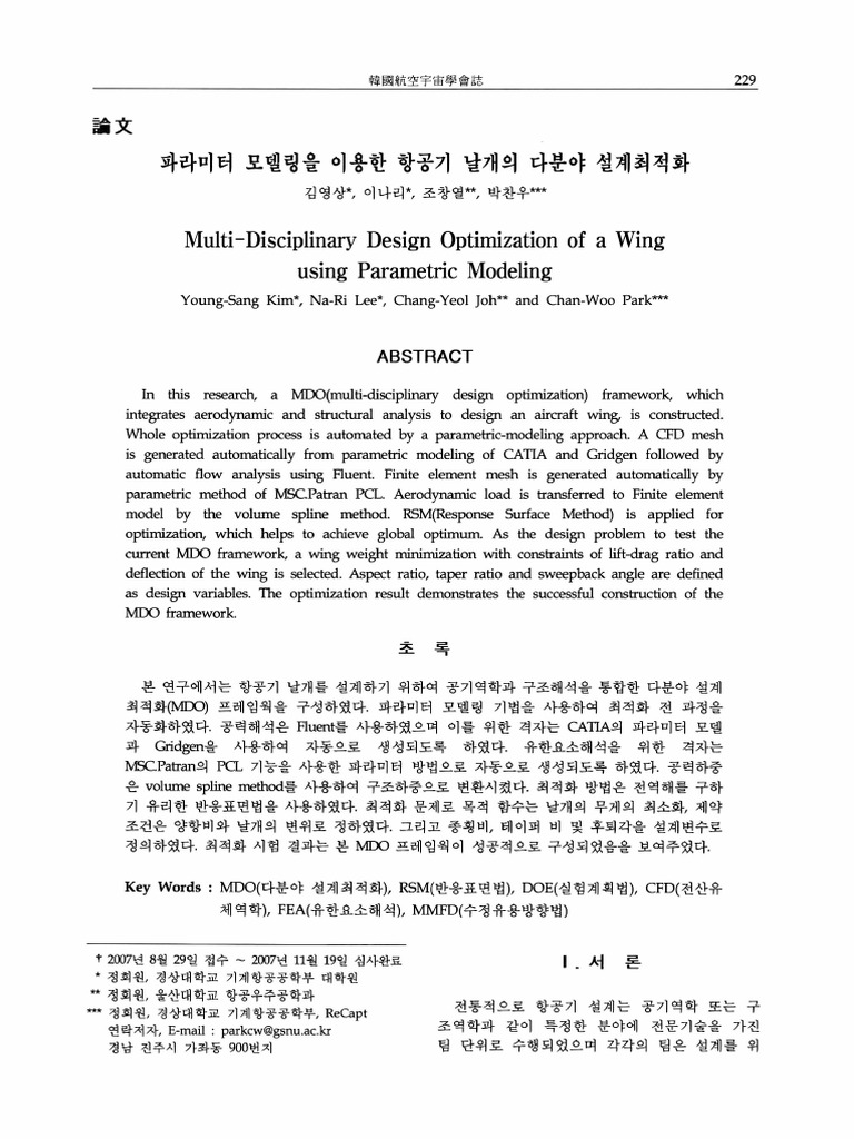 Multi-Disciplinary Design Optimization of A Wing Using Parametric Modeling | PDF