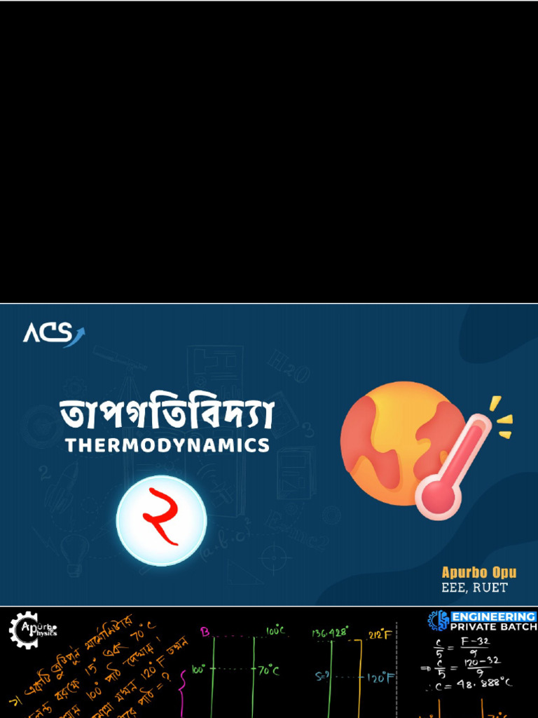 Thermodynamics 2 | PDF