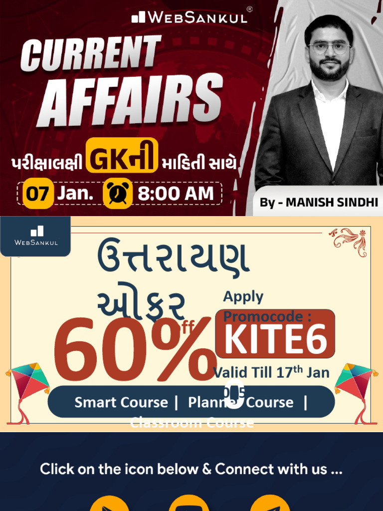 Daily Current Affairs by WebSankul (07-01-2025) | PDF