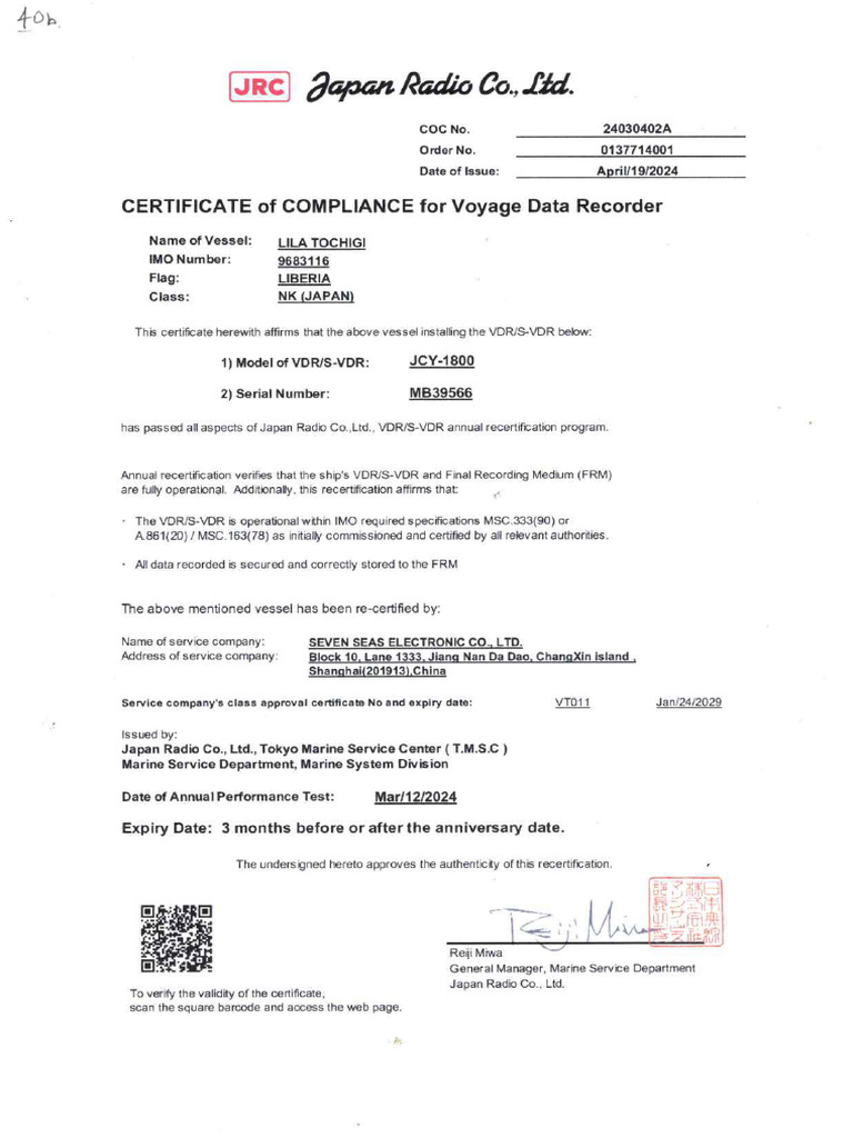 40b. Certificate of Compliance VDR | PDF