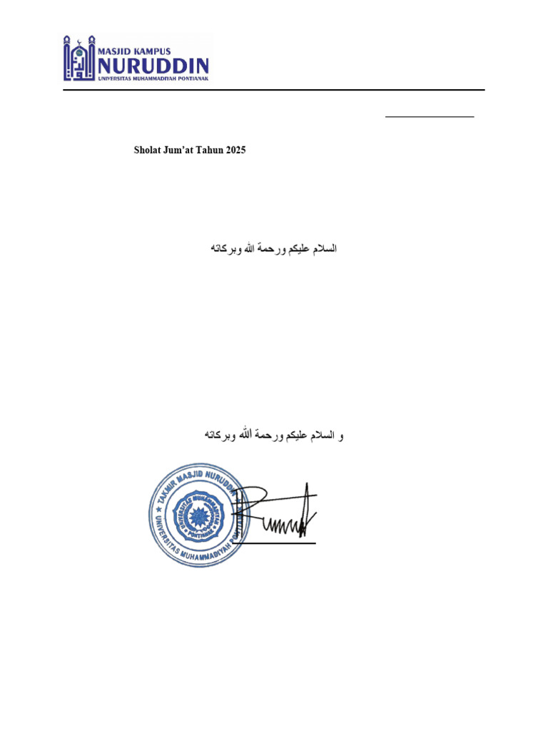 Surat Permohonan Khatib Dan Imam Masjid Nuruddin UM. Pontianak | PDF