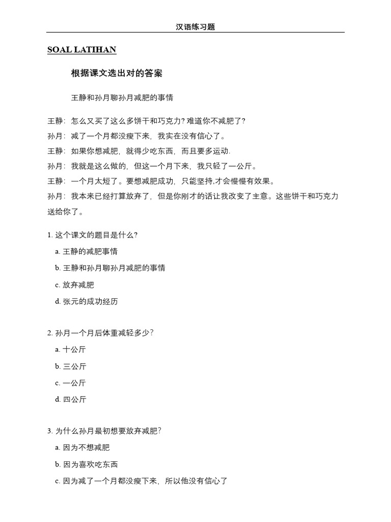 Soal Latihan Mandarin Pdf