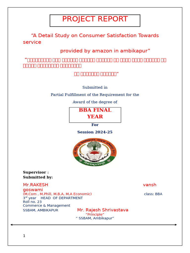 Bba Final 3rd Year Vansh Goswami Project | PDF | Online Shopping | E Commerce