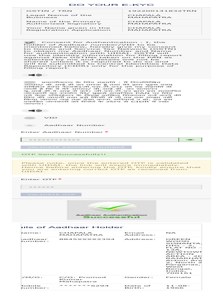 Goods & Service Tax (GST) | PDF