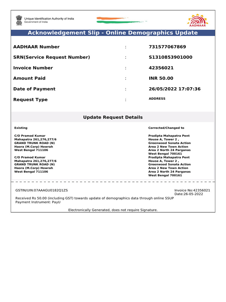 Acknowledgement Slip | PDF