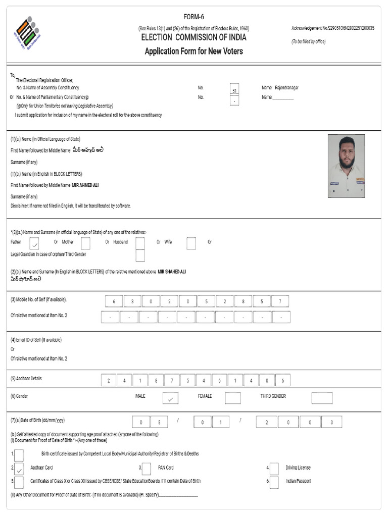Form6 S29051O6N2802251200035 PDF | PDF