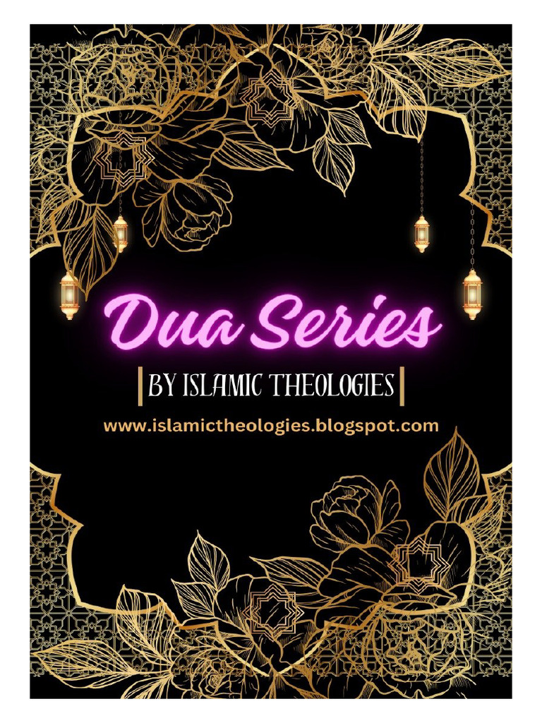 Dua Series | PDF