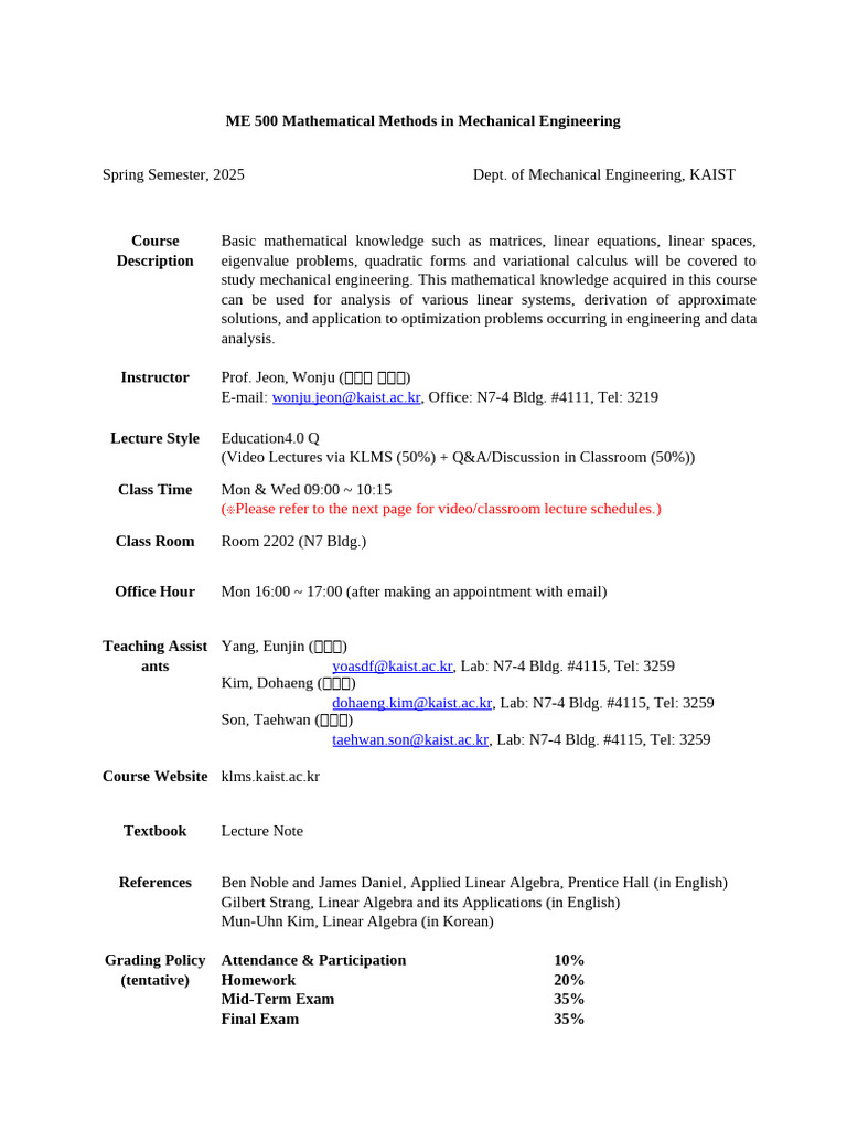 250102_ME500_Syllabus | PDF | Matrix (Mathematics) | Eigenvalues And Eigenvectors