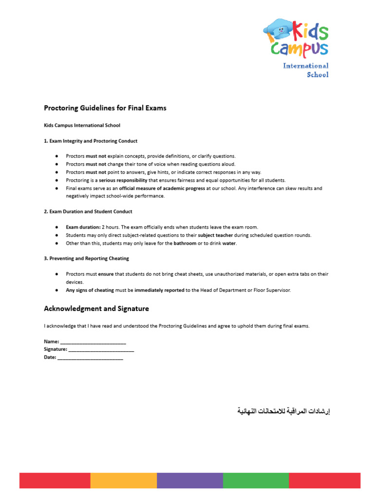 Proctoring Guidelines | PDF