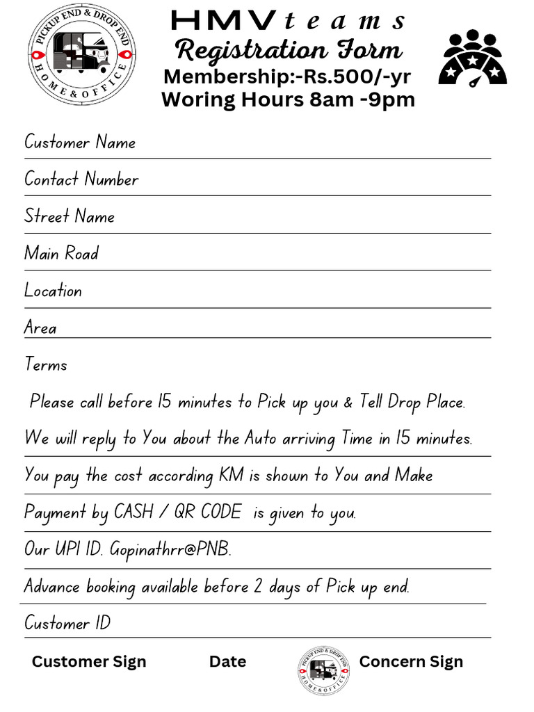 HMV Form - Book 15 M Before | PDF