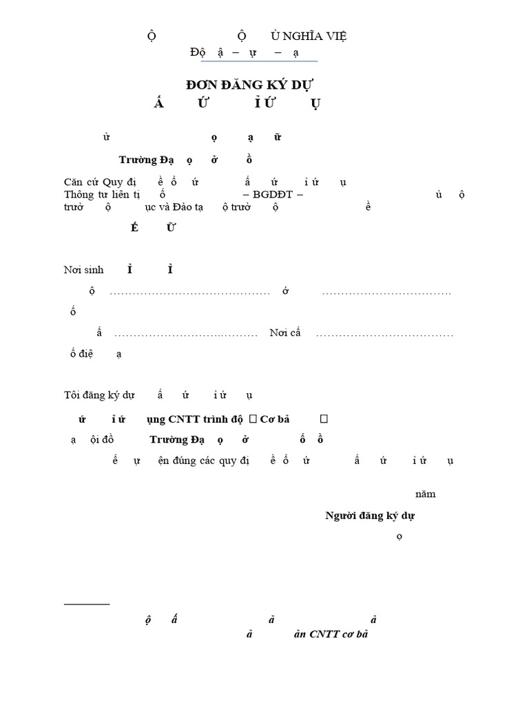 Don Dang Ky Du Thi Cap CC Ud CNTT CB-NC | PDF