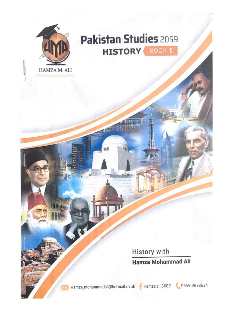History Section 1 - Sir Hamza Ali | PDF