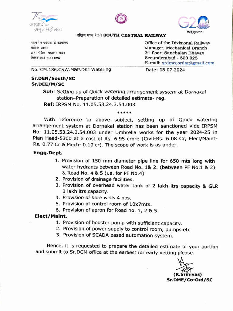 SRDME LTR On QWS | PDF