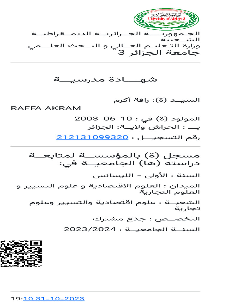 Raffa Akram 2003-06-10 | PDF