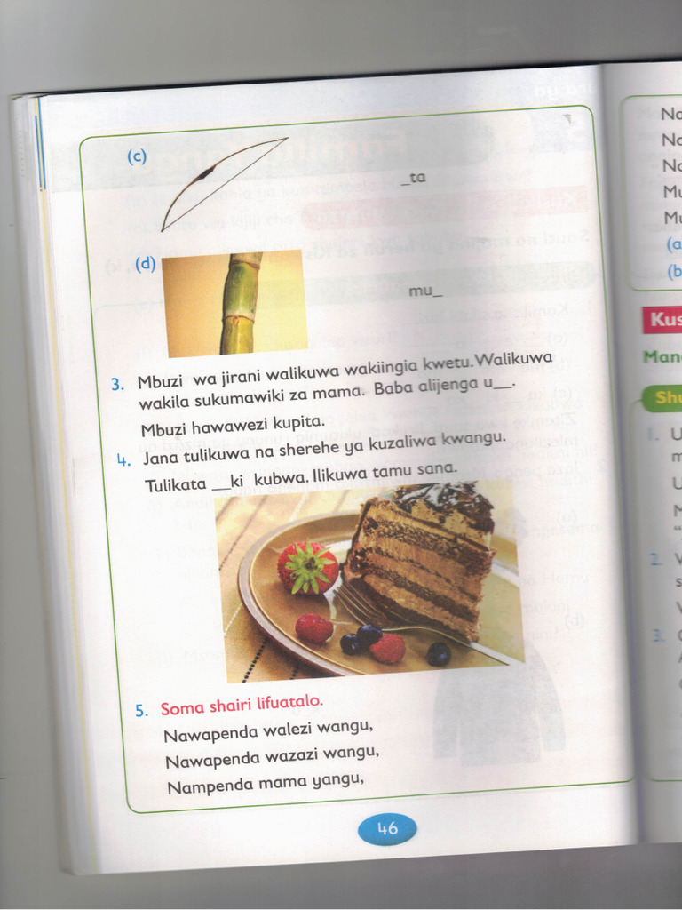 KURUNZI_000046 | PDF