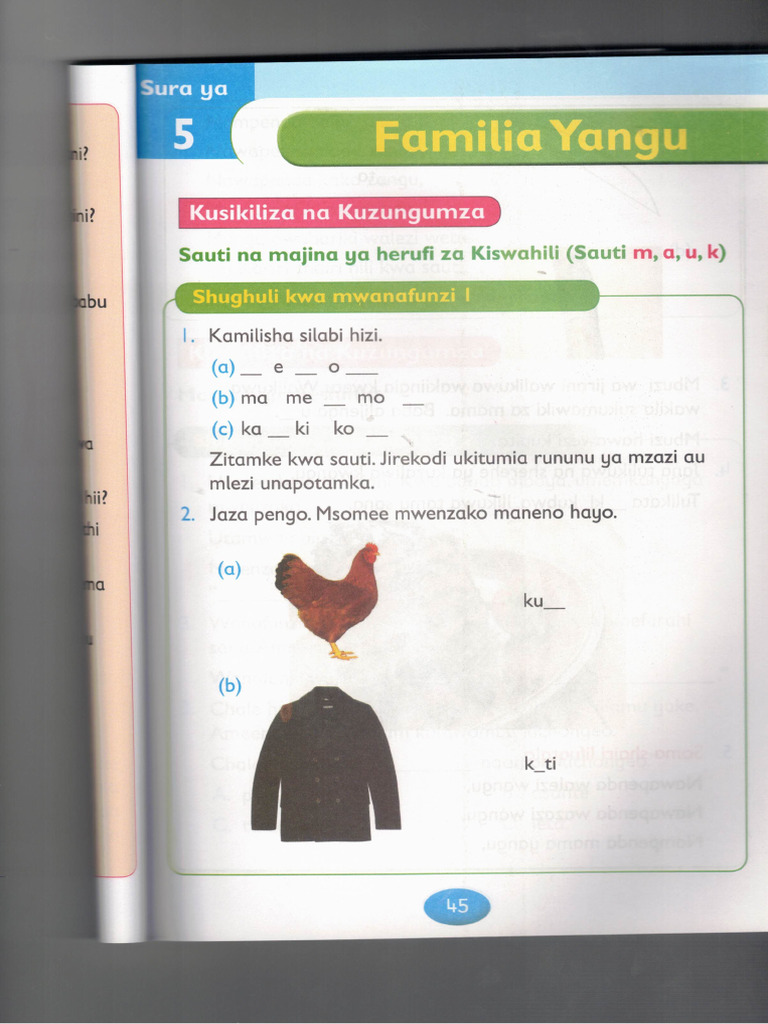 Kurunzi 000045 | PDF