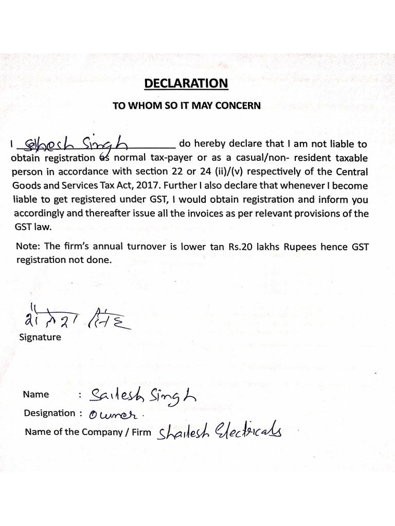GST Declaration | PDF
