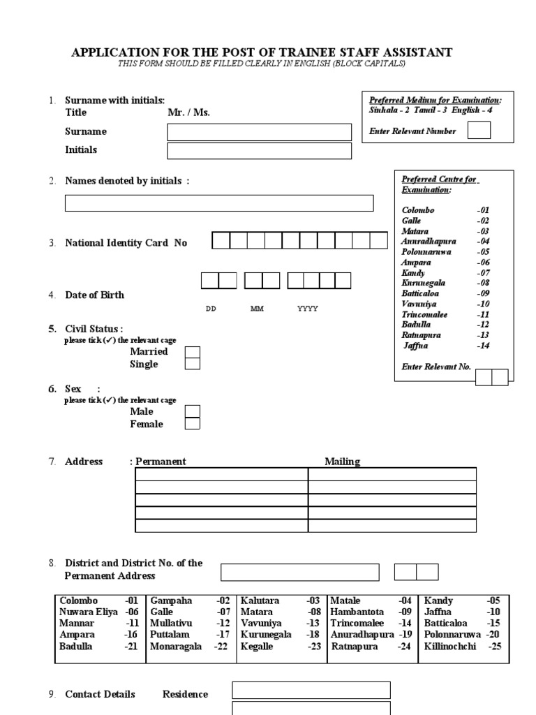 TSA Application 1 | PDF | Foreign Language Studies