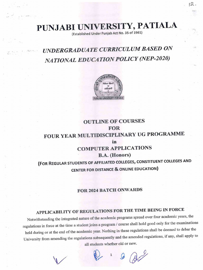 Multidisciplinary Ug Programme in Computer Applications B.A. (Honors) | PDF